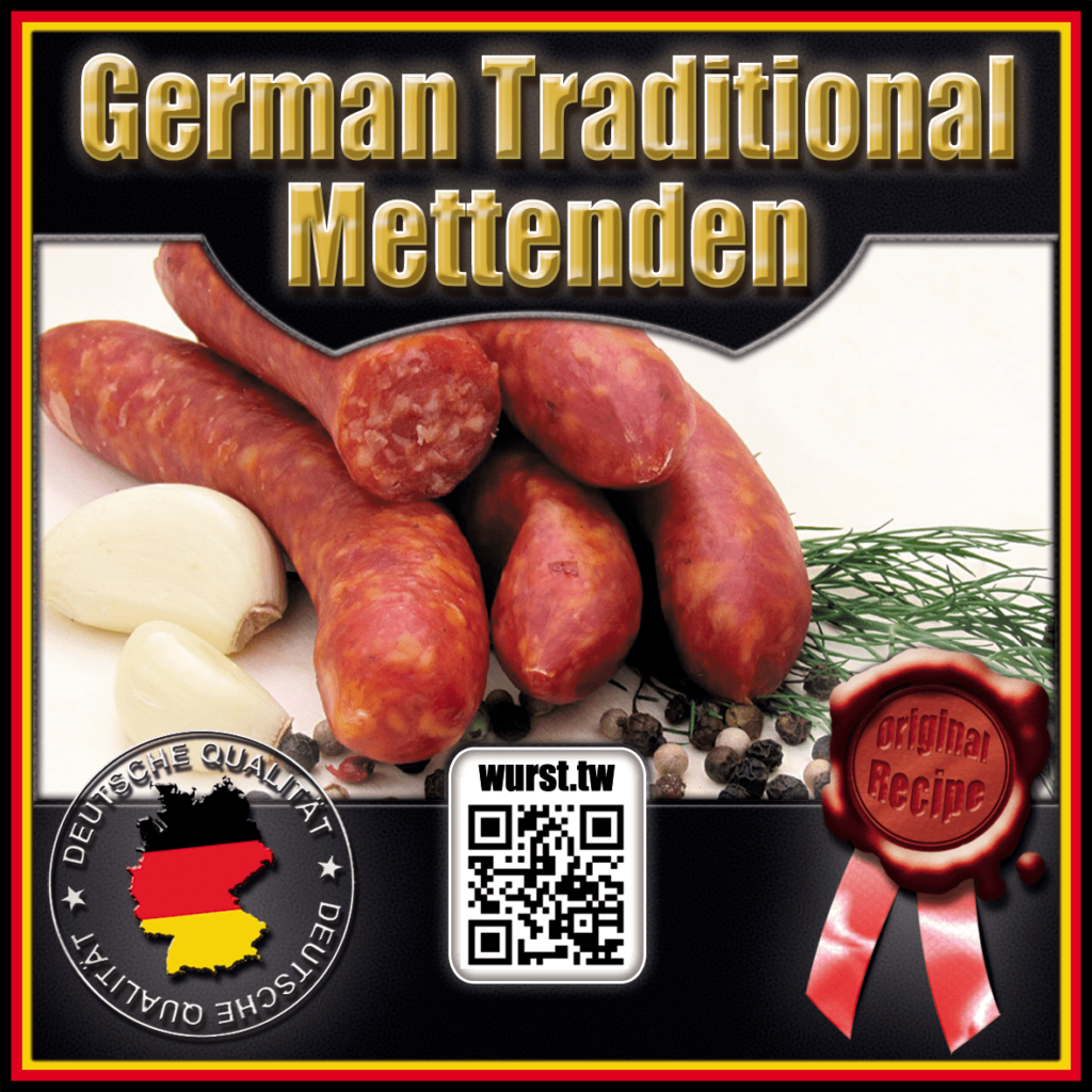 Mettenden/Smoked and Cured Sausage Not Dried (4pc) – Wurst.tw